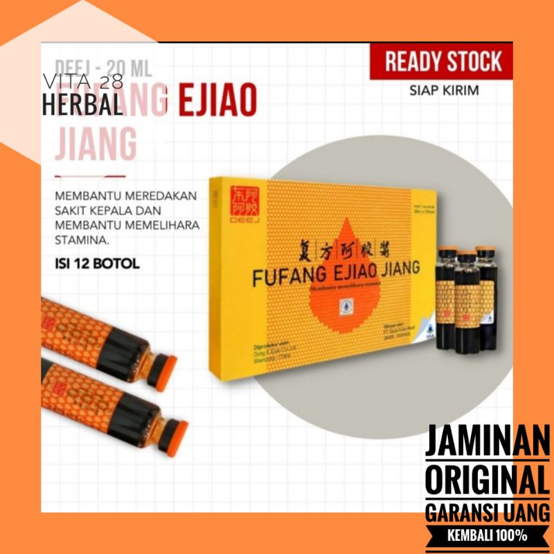 Jual FUFANG EJIAO JIANG KEMASAN 20 ML ISI 12 BOTOL OBAT DEMAM DBD DAN ...