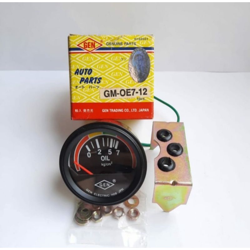 Jual AMPERMETER OLI OILMETER GEN 12V GM-0E7-12 ORIGINAL | Shopee Indonesia
