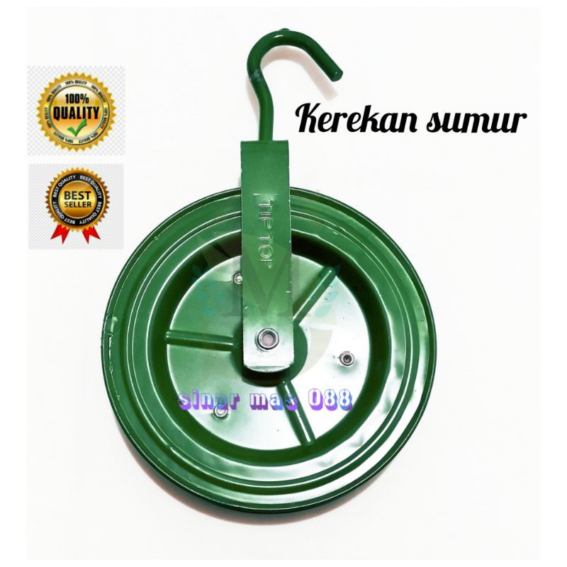 Jual KEREKAN SUMUR / KATROL SUMUR BAGUS MURAH | Shopee Indonesia