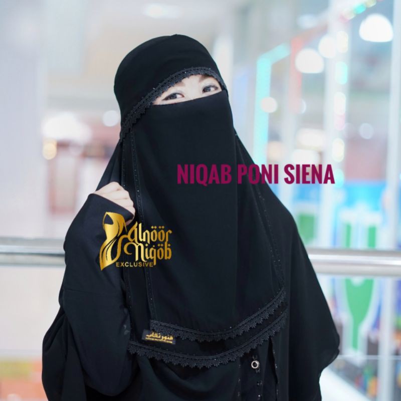 Jual niqab poni SIENA. cadar bandana poni alnoor niqob temboro nikop ...