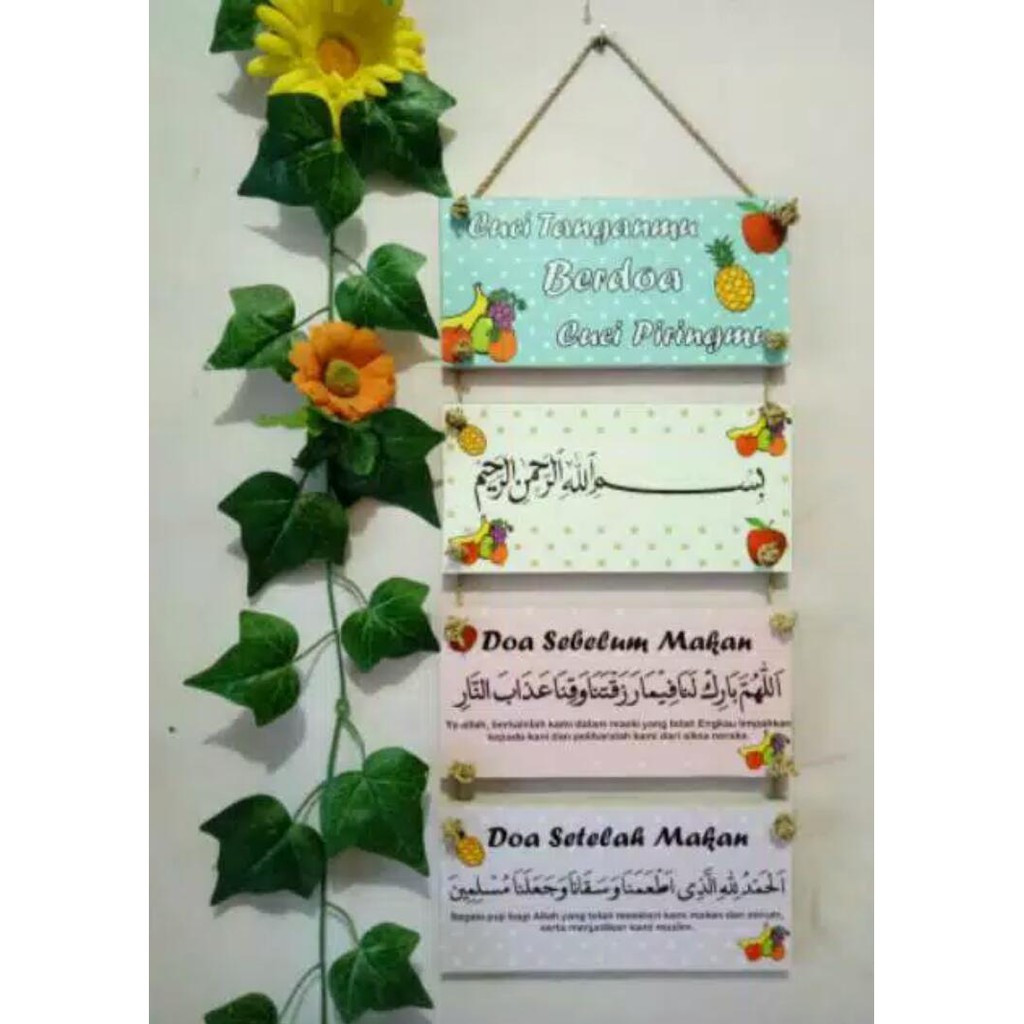 Jual Dine Wood WallDecor Doa Makan Minum Hiasan Poster Susun Dinding ...