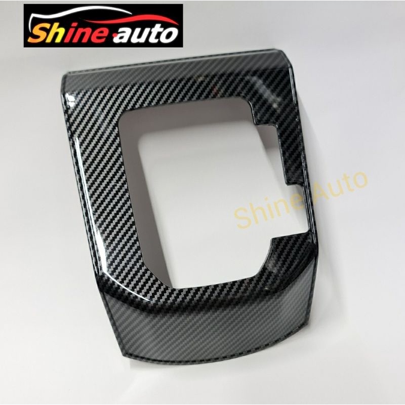 Jual Panel Shifter Carbon Toyota Raize Rocky | Shopee Indonesia
