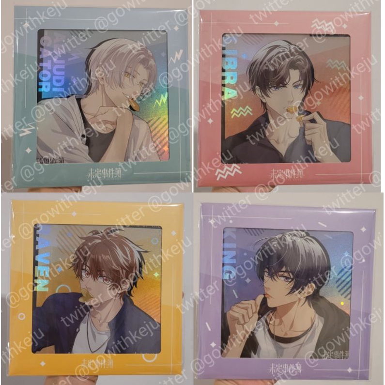 Jual Lays Shikishi Official Tears of Themis | Shopee Indonesia