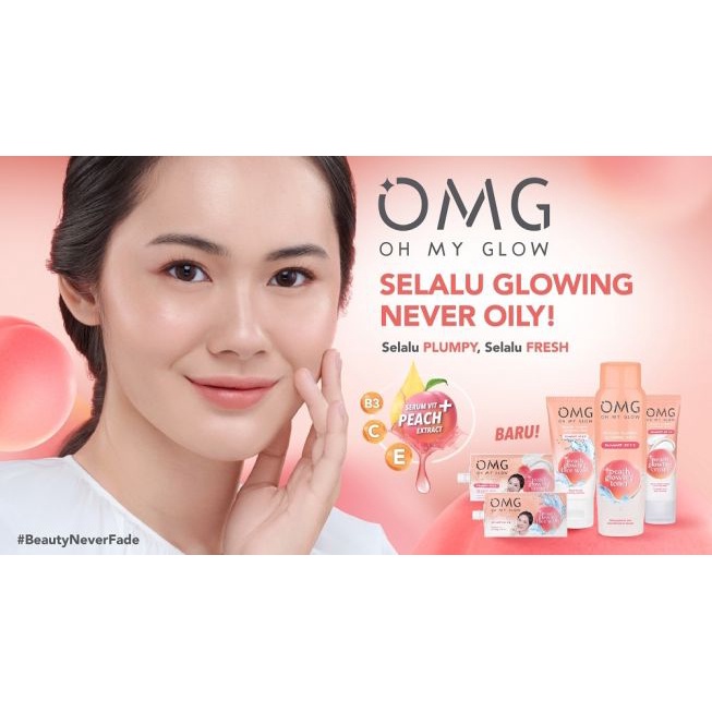 Jual OMG OH MY GLOW - Face Wash | Cream | Toner | Serum jselectiv OMG ...
