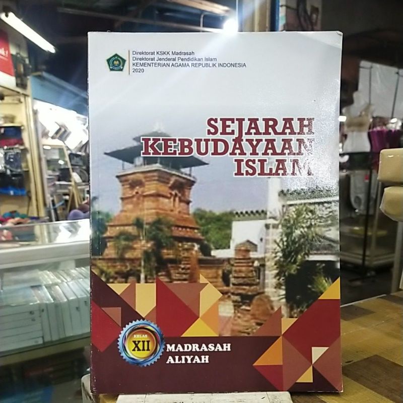 Jual BUKU PAKET SEJARAH KEBUDAYAAN ISLAM UNTUK KELAS 12 MADARASAH ALIYAH. | Shopee Indonesia