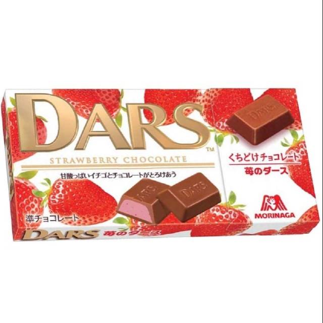 Jual Morinaga Dars Chocolate / Japan Choco | Shopee Indonesia