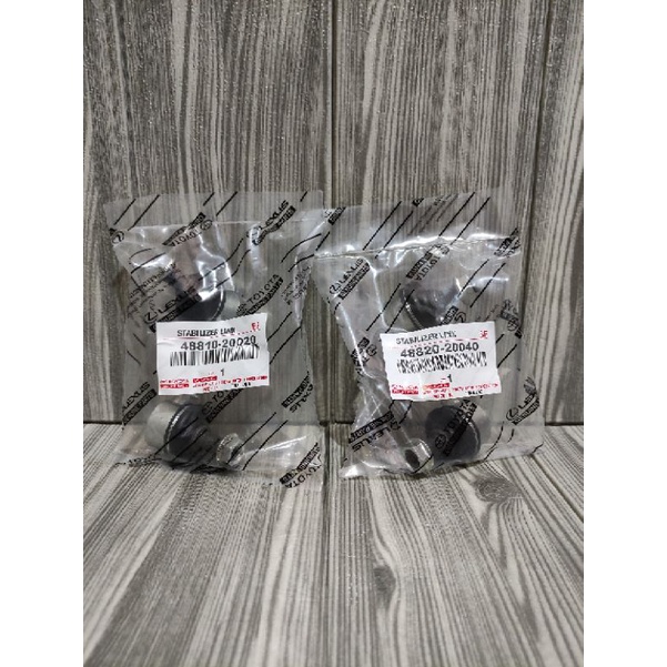 Jual Stabilizer Link Stabil Toyota Corona Absolute 1Set | Shopee Indonesia