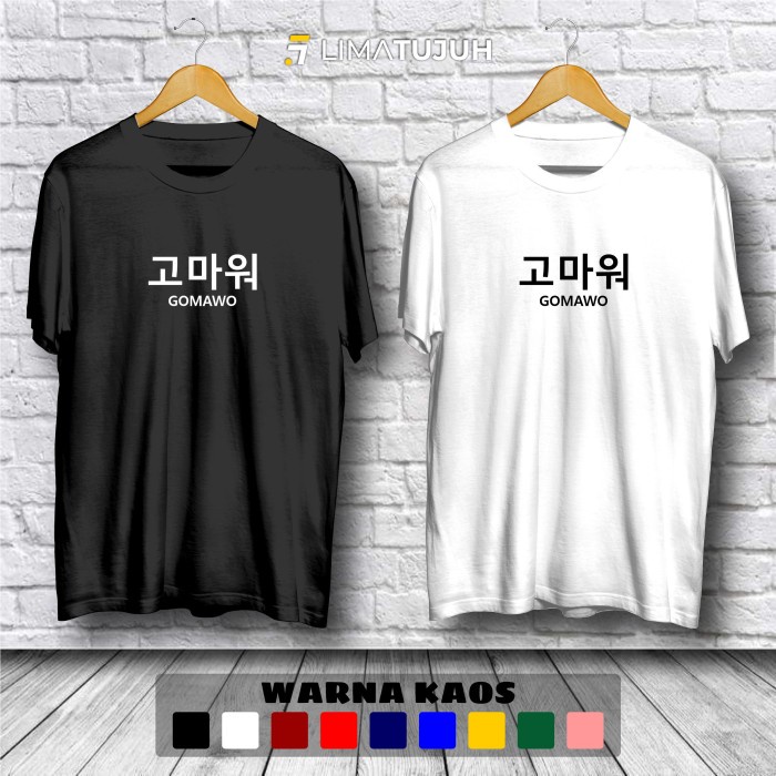 Jual Kaos Gomawo Teks Korea Baju Distro Bahan Premium 30s (ICS ...