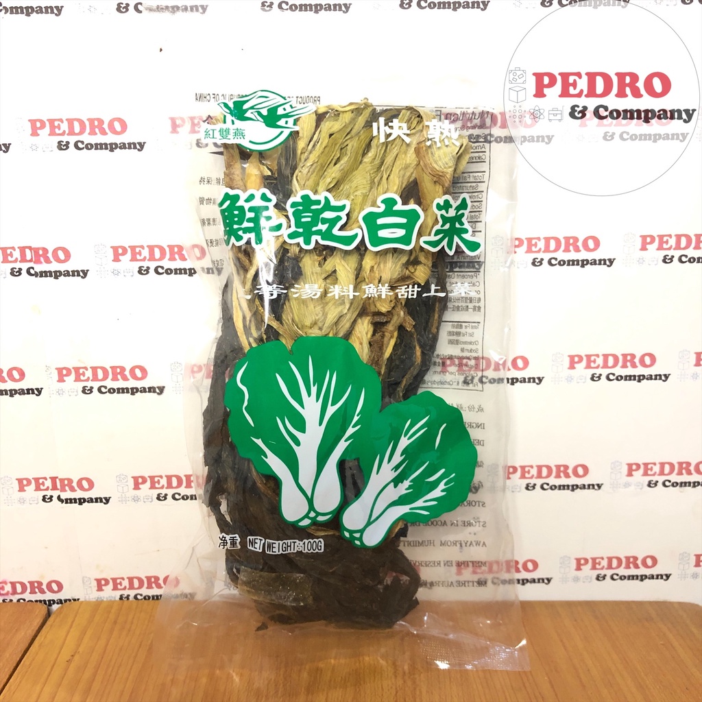 Jual Dehydrated cole cabbage 100 gram china - sawi putih kering sayur ...