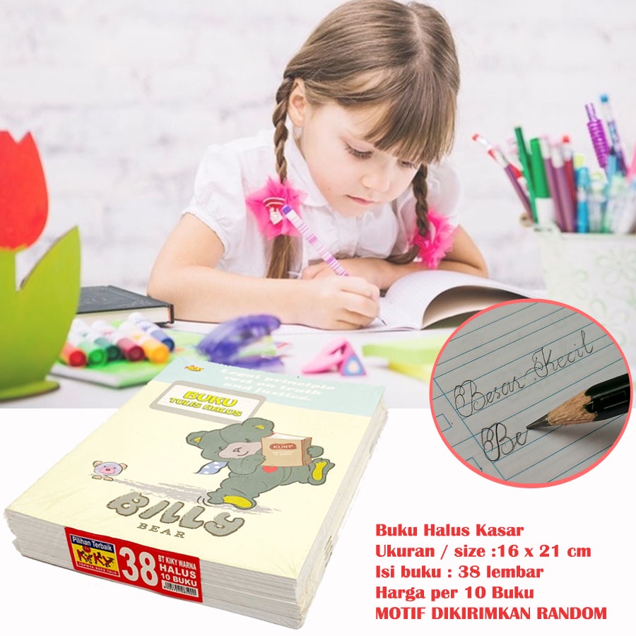 Jual Buku Tulis Halus Kasar - Buku Tulis Sambung isi 38 Lembar 1Pack ...