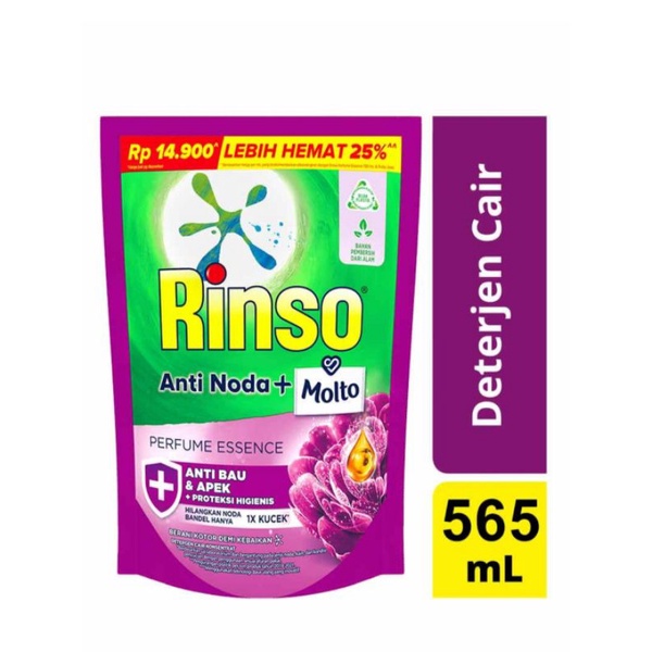Jual Rinso Cair 565ml | Shopee Indonesia