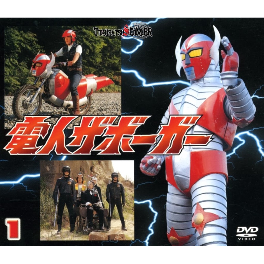 Jual DVD DENZIN ZABOGAR (TEKS INDONESIA) | Shopee Indonesia