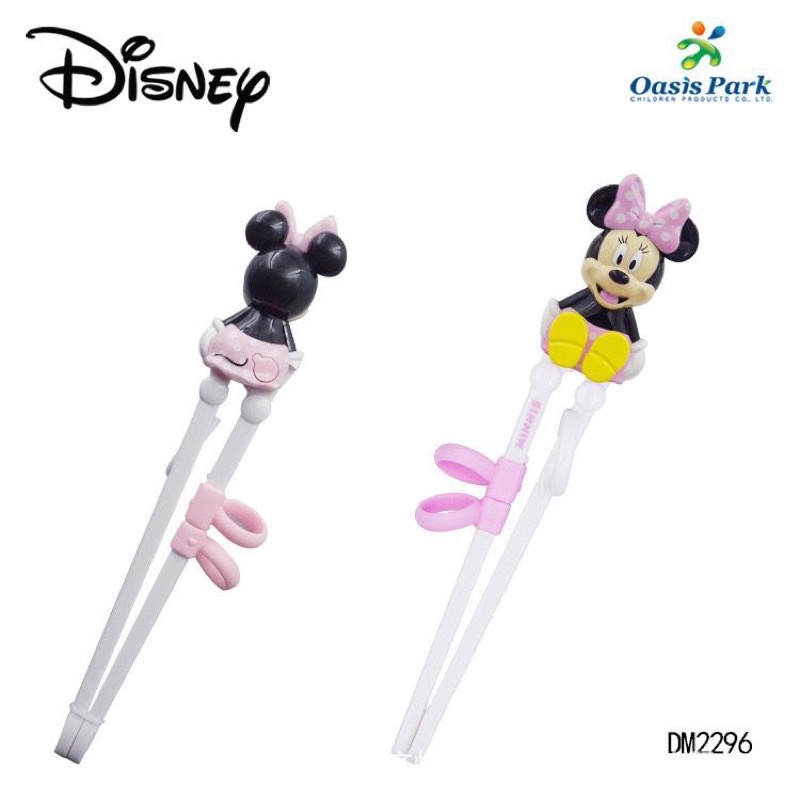 Jual Training Chopstick 3D Disney Mickey Minnie / Sumpit Anak / Sumpit ...
