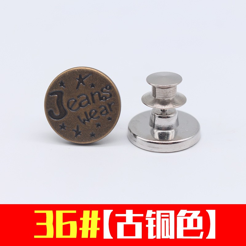Jual Kancing Jeans Bahan Metal Jeans Button detchabel waist button ...