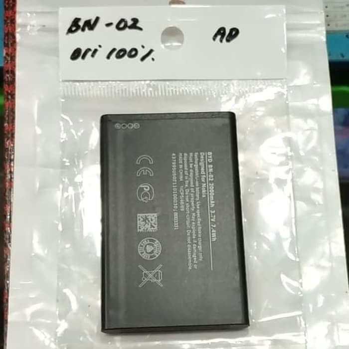 Jual nokia XL bn02 bn 02 byd bn-02 battery batle batt baterai mantul ...