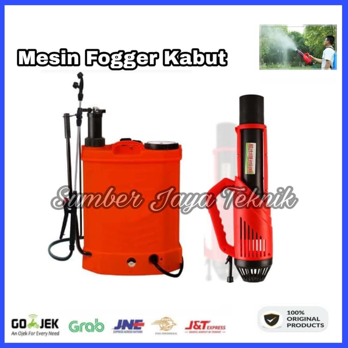 Jual Mesin ULV COLD FOGGER Embun Sprayer Walet Mesin Fogger Listrik ...