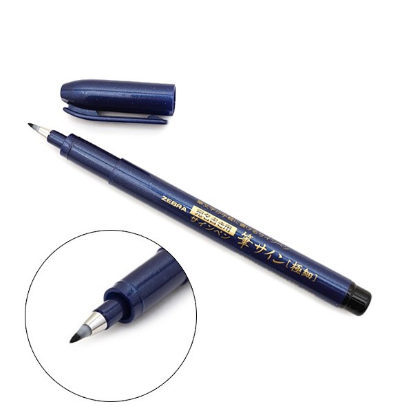 Jual Zebra Disposable Brush Pen (Super Fine/ Fine/ Medium) | Shopee ...
