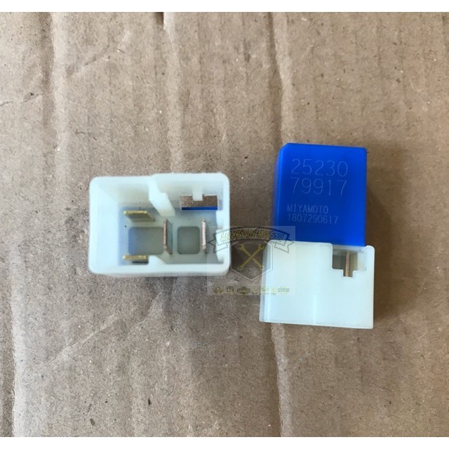 Jual Relay Biru Miyamoto 12 V - Nissan Livinna Xtrail dll | Shopee ...
