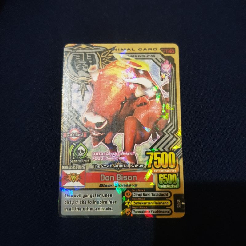 Jual Animal Kaiser : Don Bison [RARE] [LANGKA] [ORIGINAL] [ASLI DARI ...
