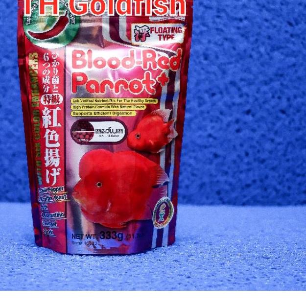Jual Hikari Blood Red Parrot 333 gr Size Medium / Pakan / Makanan Ikan ...