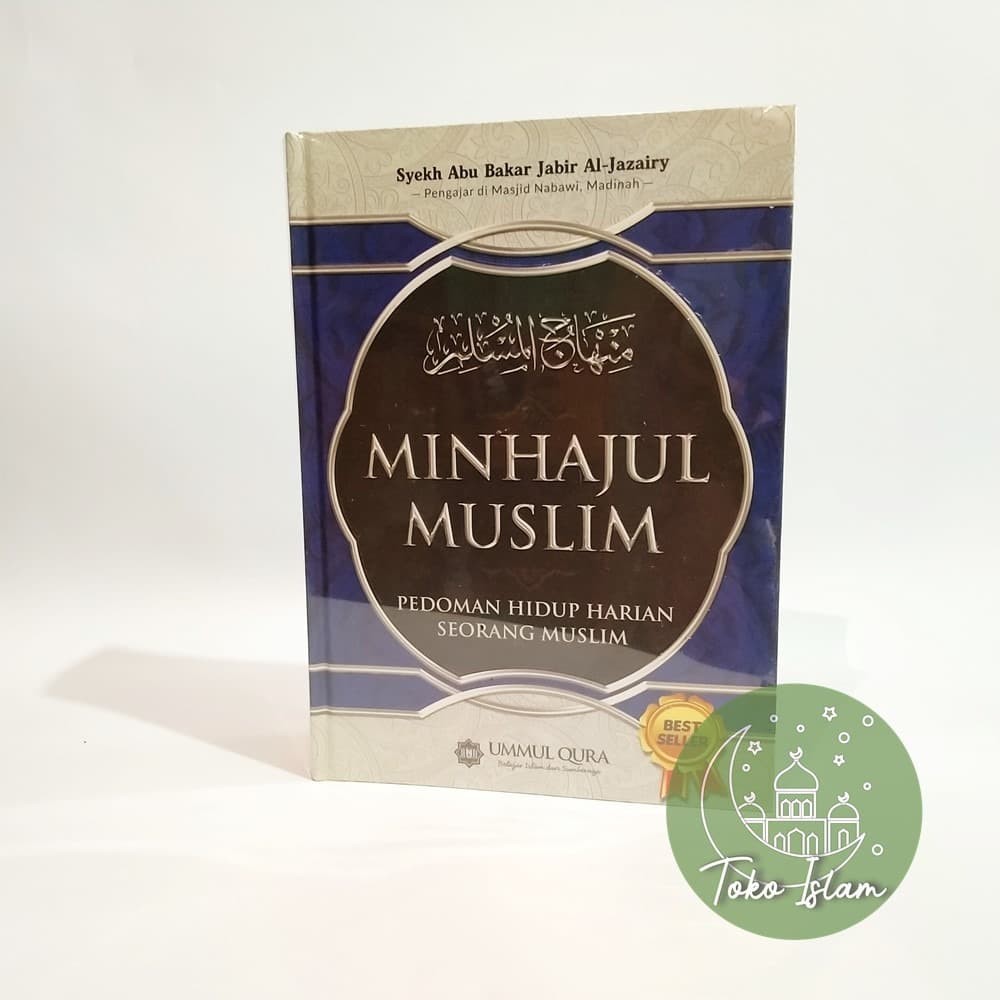 Jual Buku Islam 'Minhajul Muslim' Ummul Qura | Shopee Indonesia