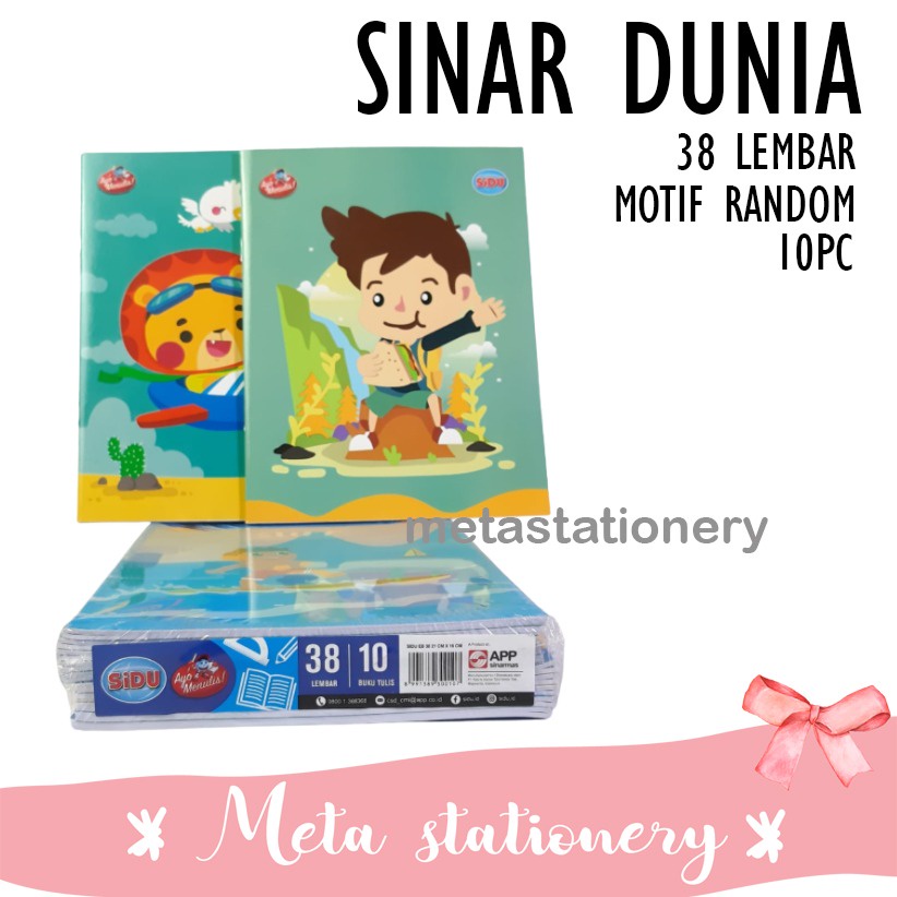 Jual Buku Tulis Garis Dua Sinar Dunia 38 lembar 1 pack 10pc | Shopee ...