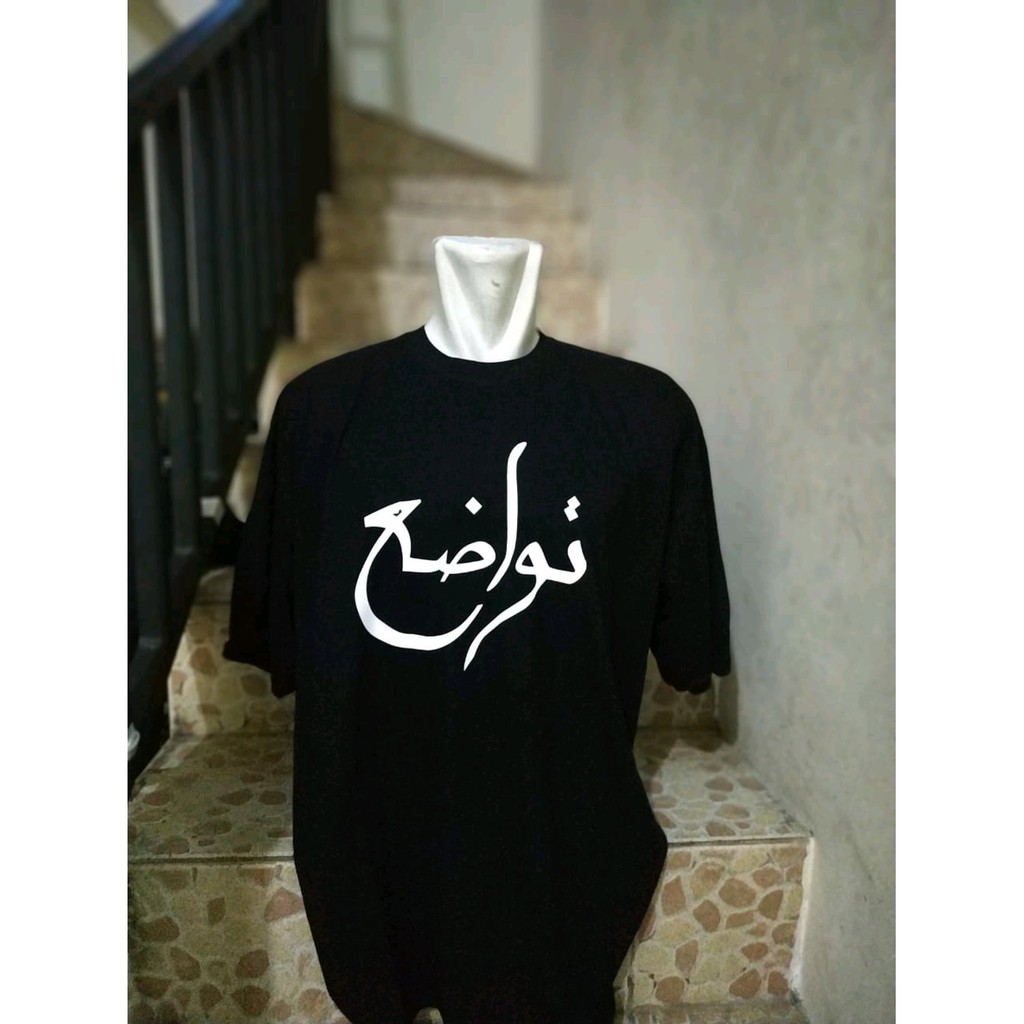 Jual KAOS ROHANI INSPIRASI MUSLIM ISLAM | Shopee Indonesia