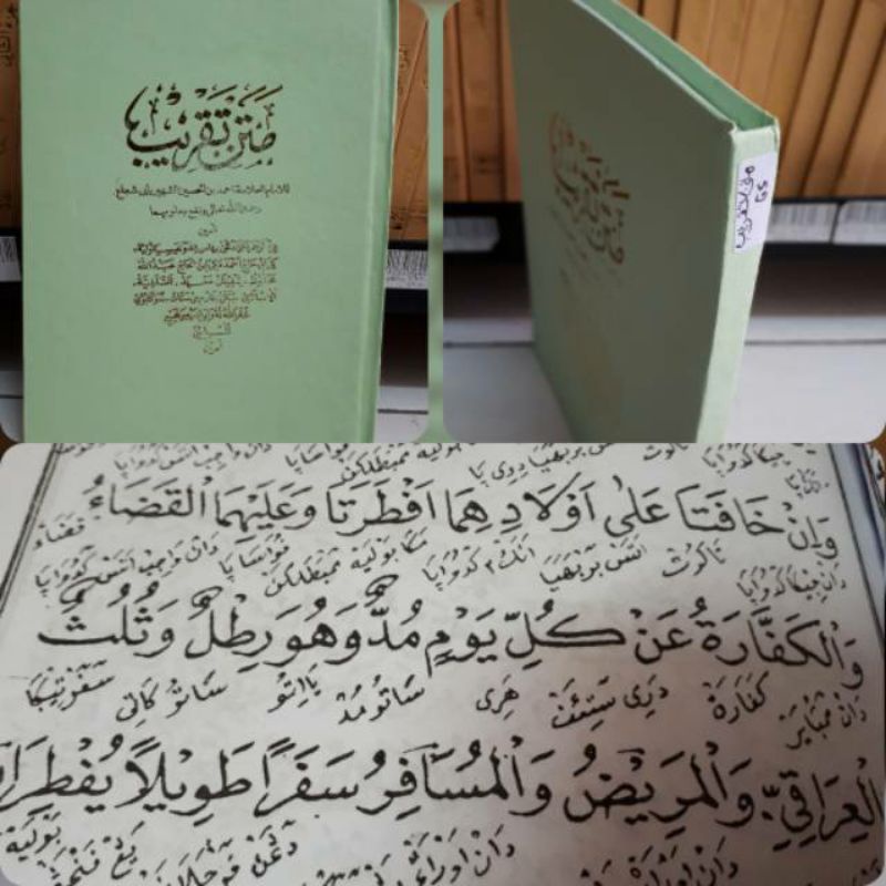 Jual Kitab Matan Taqrib Terjemah Melayu | Shopee Indonesia