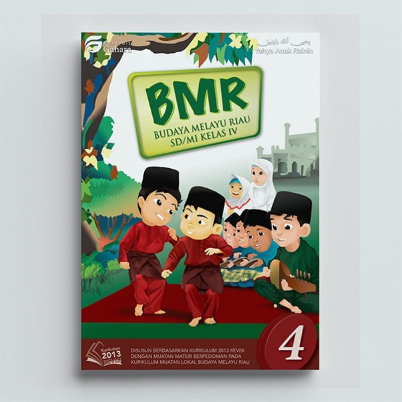 Jual Buku BMR Kelas 4 SD/MI - Penerbit Gahara | Shopee Indonesia