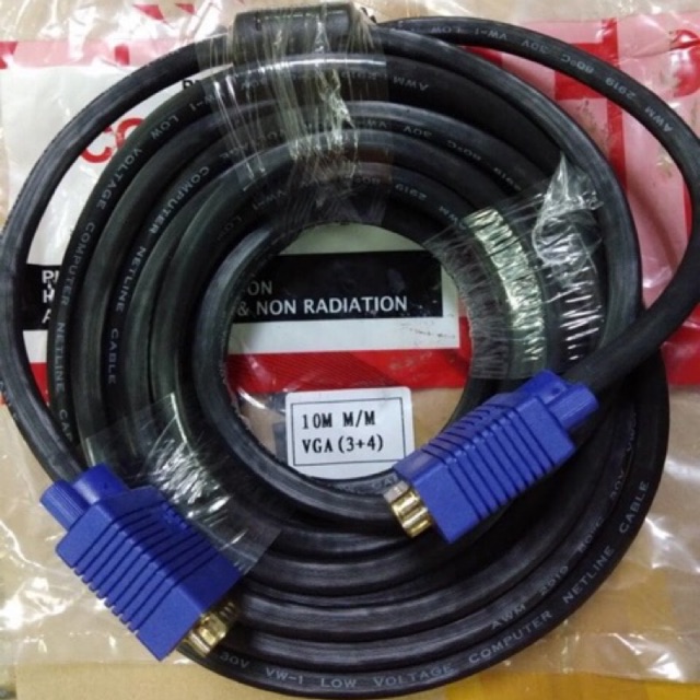 Jual KABEL VGA 10M HIGH QUALITY - GOLD PLATE - VGA 10 METER Netline | Shopee Indonesia