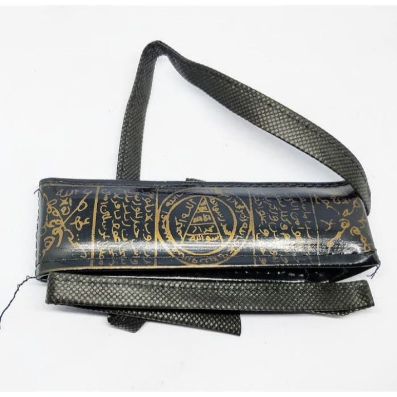 Jual Sabuk Lipat Ra jah Hitam Kaligrafi Tulisan Arab Tinta Ema | Shopee ...