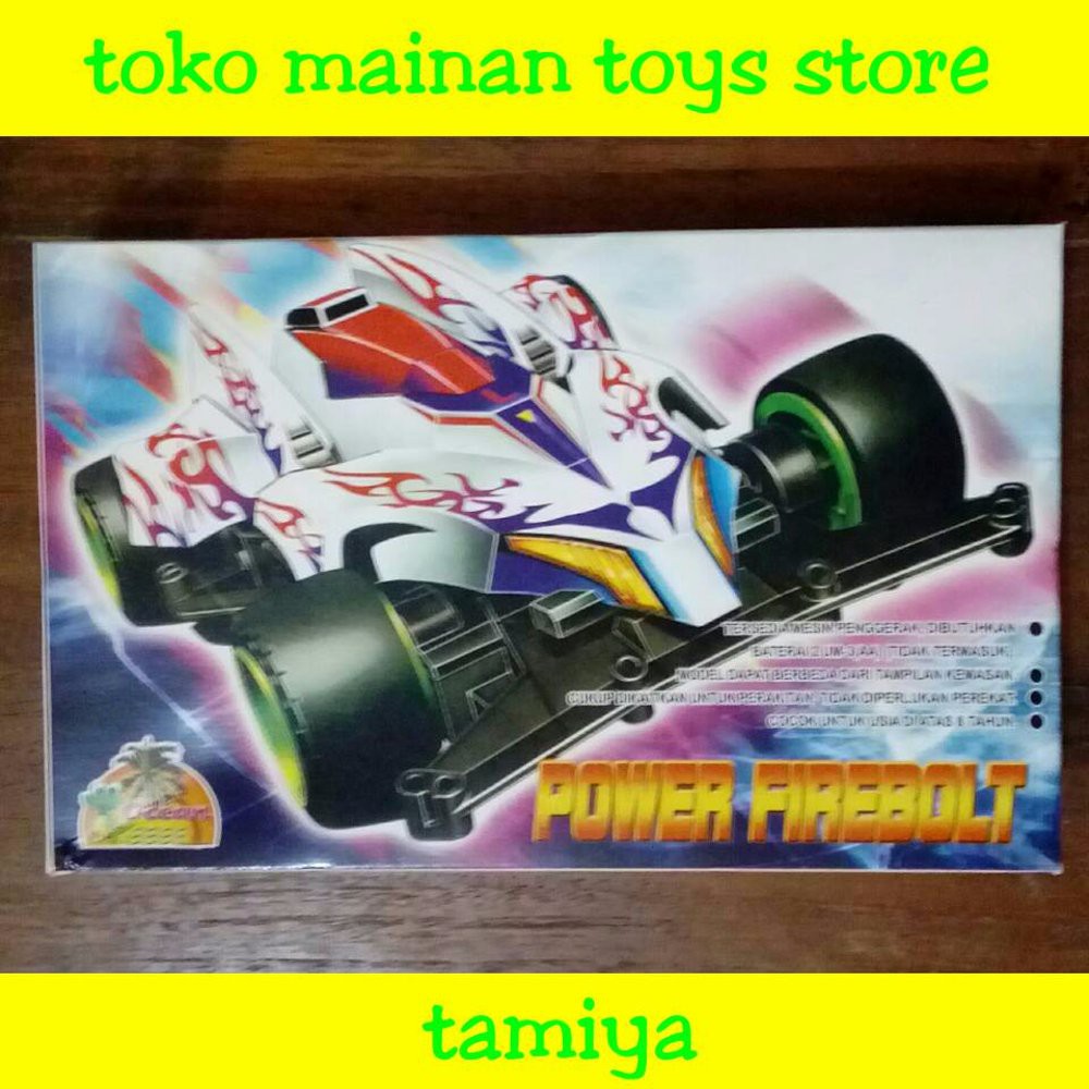Jual Tamiya mainan anak model kit 4WD | Shopee Indonesia