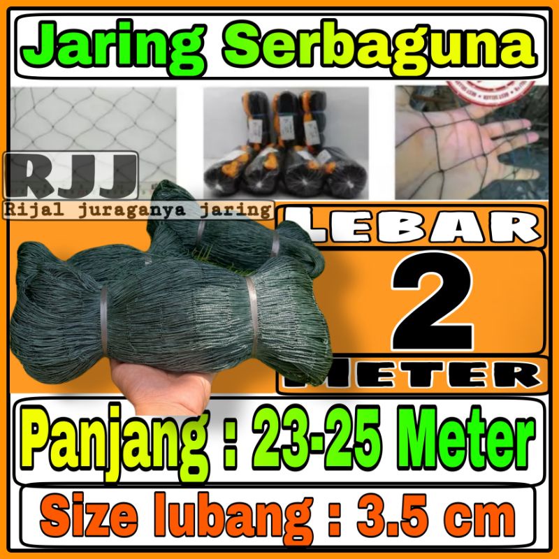 Jual Jaring Pagar Ayam 2 meter / Jaring Serbaguna /Jaring Kandang ...