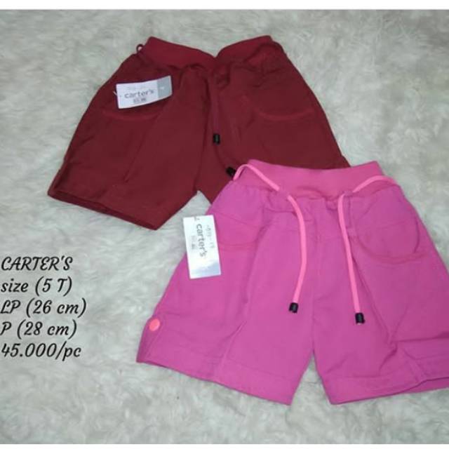 Jual Celana pendek anak laki-laki #CL 019-011 #017 #018 | Shopee Indonesia