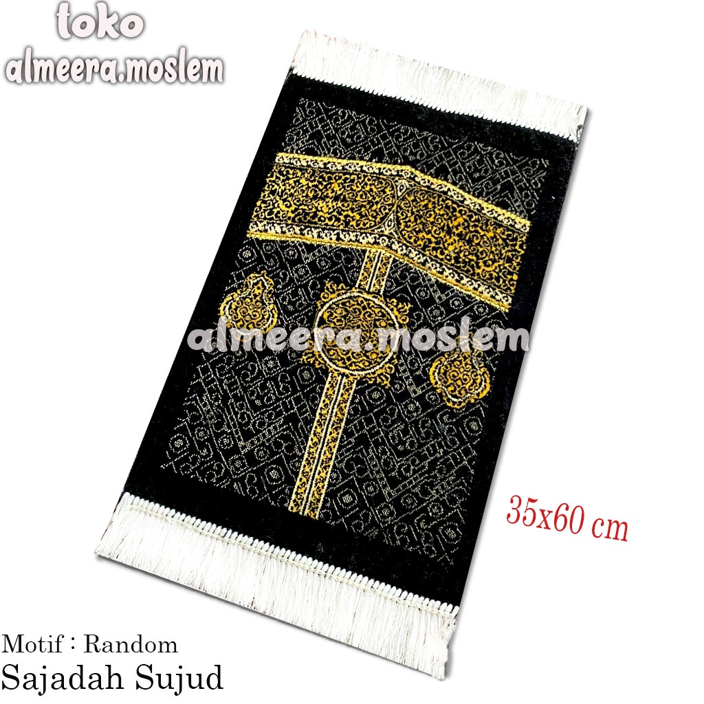 Jual Sajadah Anak/Motif Kiswah /Ukuran 35 cm x 60 cm/Sajadah turki ...