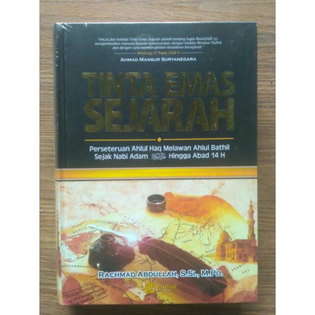 Jual Tinta Emas Sejarah | Shopee Indonesia