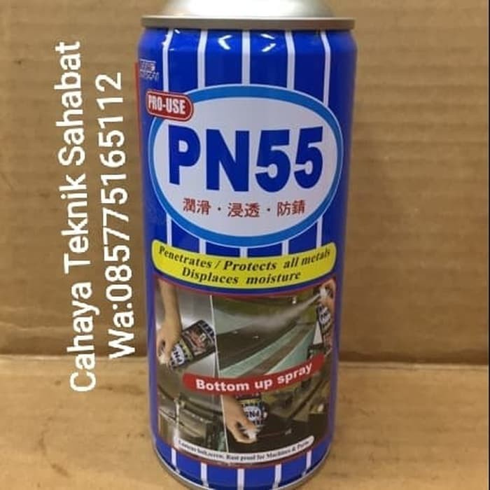 Jual PN 55 kohzai (350ML) | Shopee Indonesia