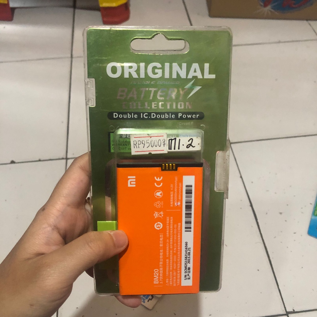 Jual BATERAI XIAOMI BM20 ( MI 2 ) | Shopee Indonesia