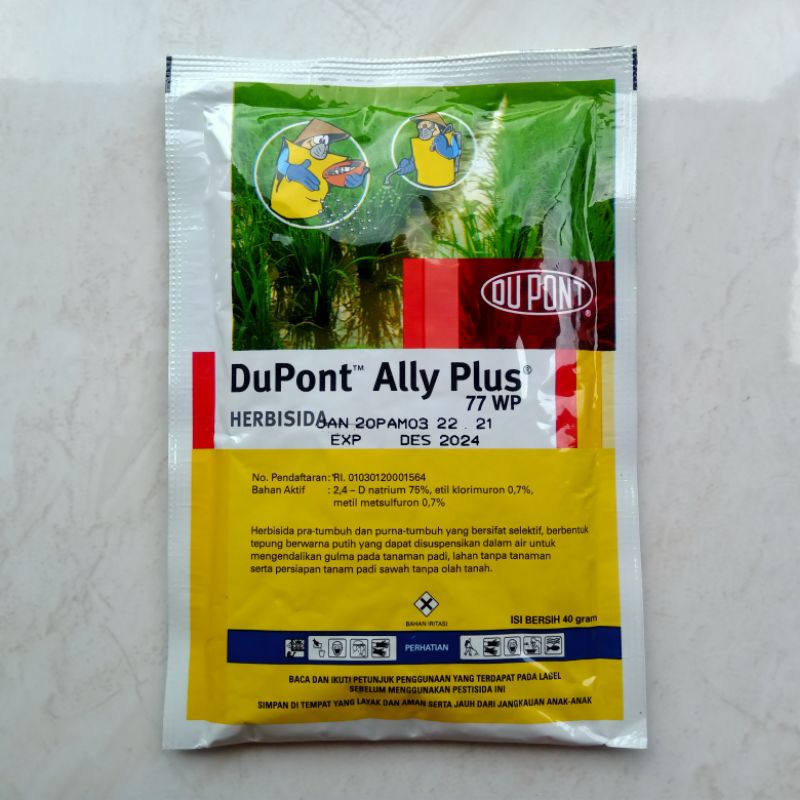Jual Ally Plus 77 wp - 40 gram | Shopee Indonesia