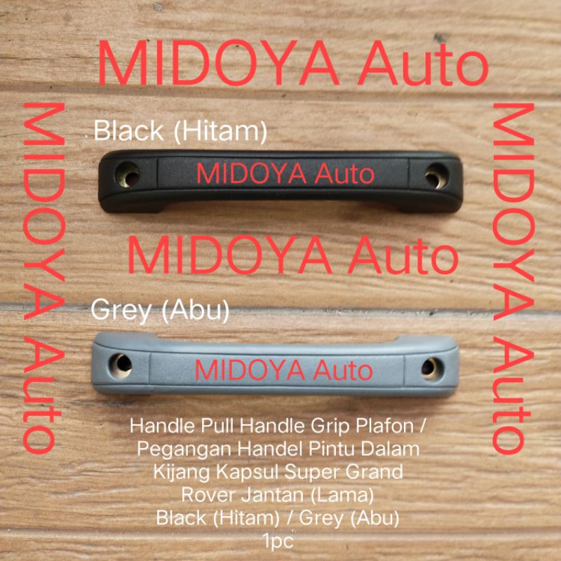 Jual Handle Pull Handle Grip Plafon Kijang Kapsul Super Grand Rover ...