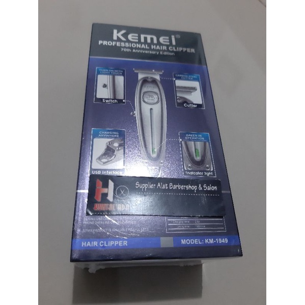 Jual Kemei KM- 1949 trimmer full metal | Shopee Indonesia