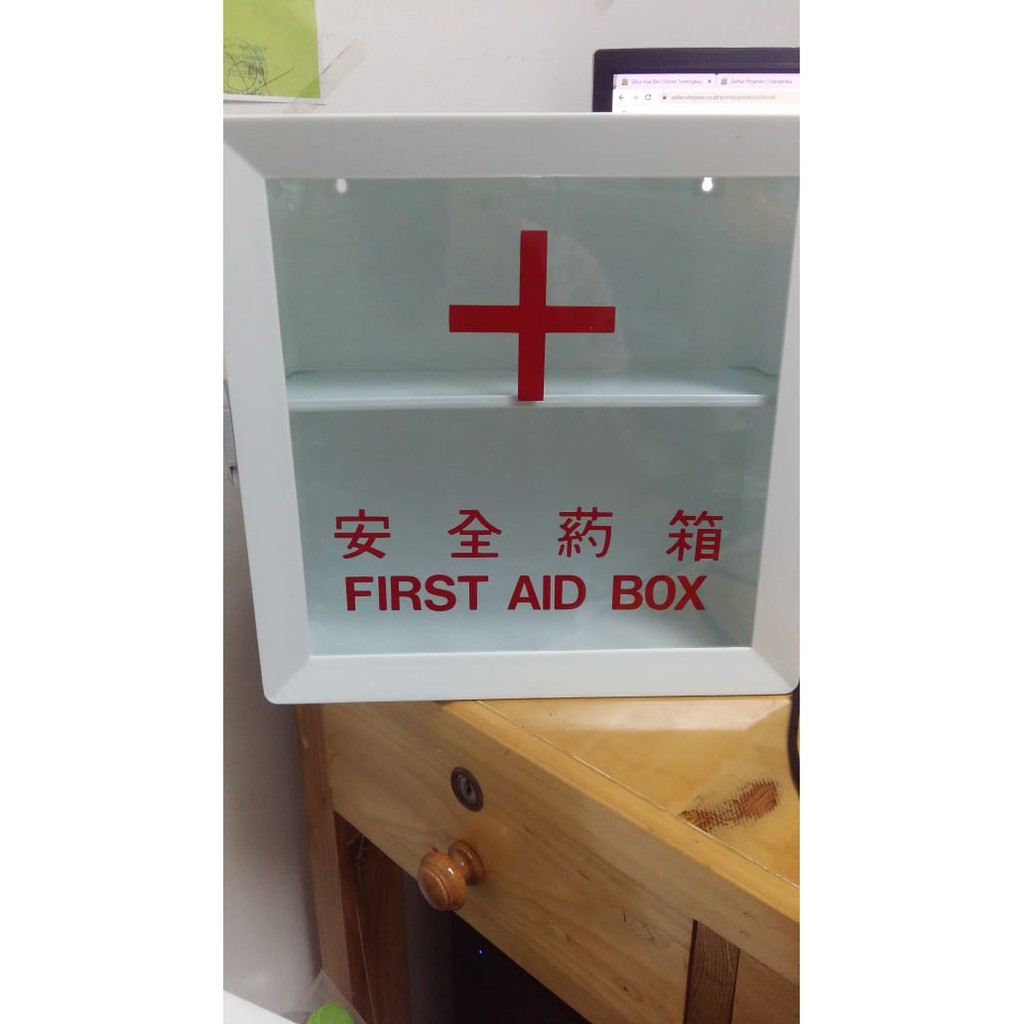 Jual Kotak P3K/ First AID BOX | Shopee Indonesia