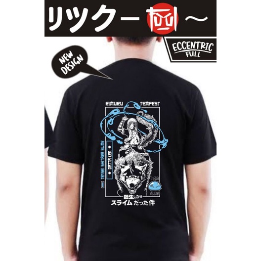 Jual kaos rimuru tempest anime tensei shitara slime datta ken sablon ... Jual kaos rimuru tempest anime tensei shitara slime datta ken sablon ...