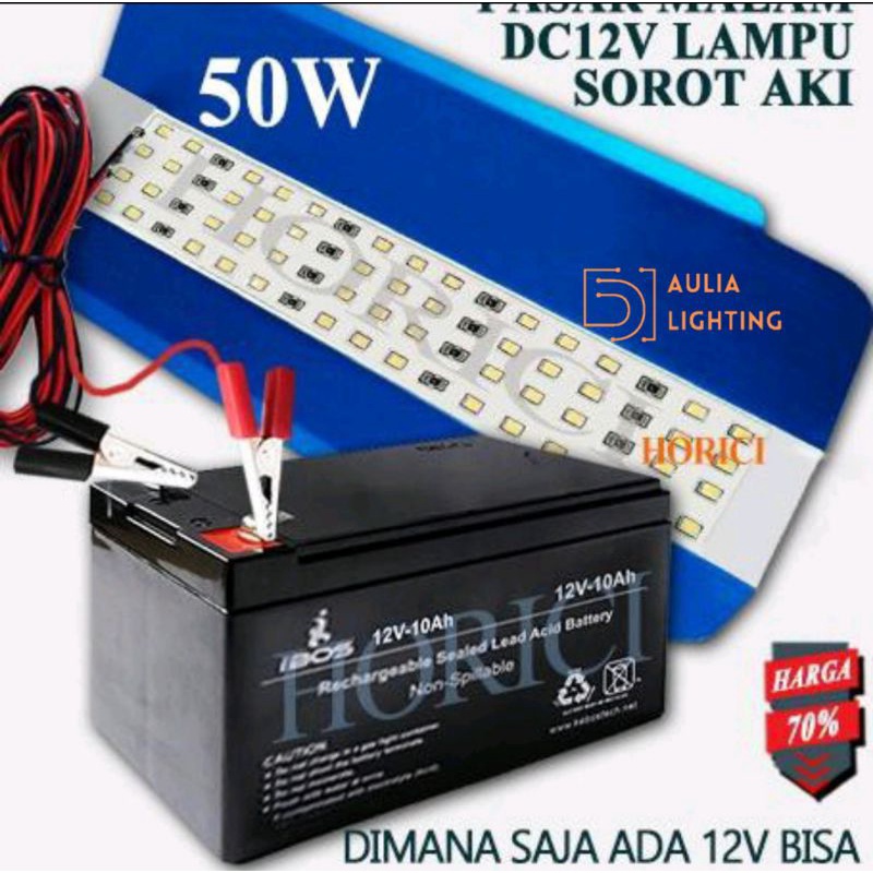 Jual LAMPU SOROT PJU 50W 12V AKI DC KABEL JEPIT EMERGENCY GUNUNG PANCING JALAN TERANG DARURAT ...