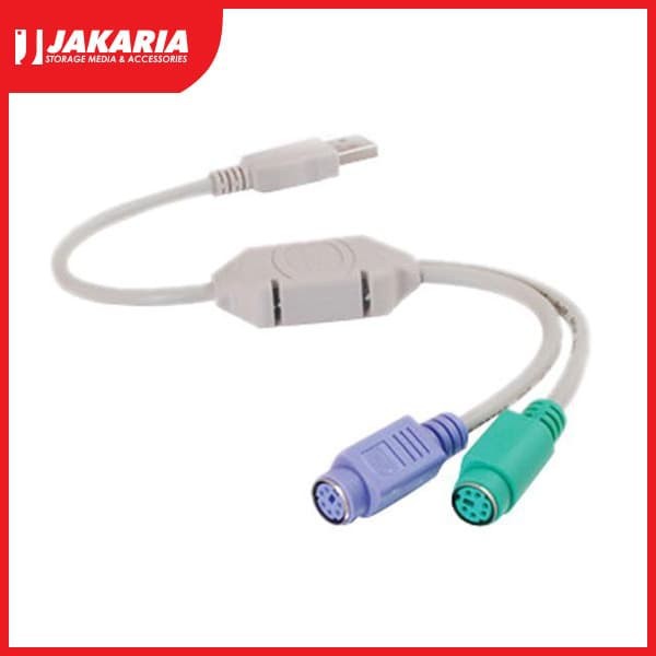 Jual USB to PS/2 Adapter | Shopee Indonesia