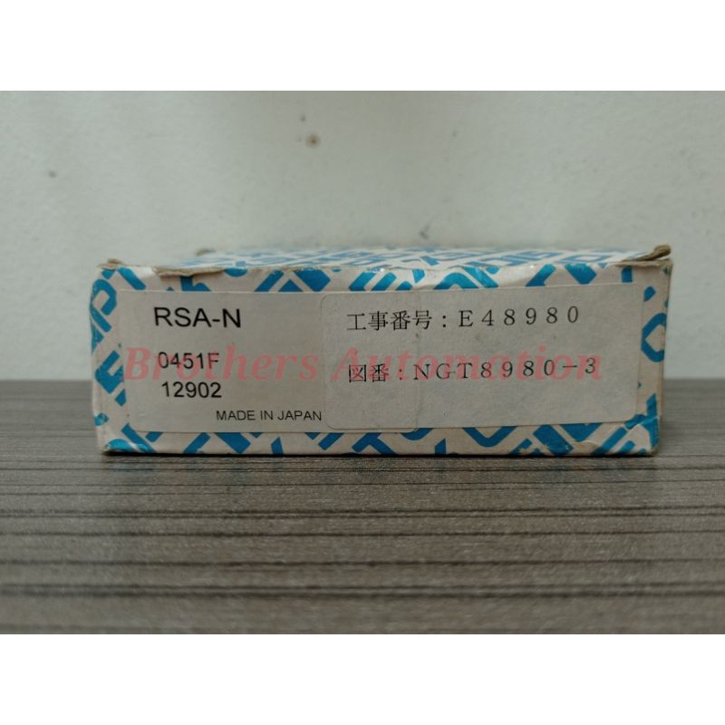 Jual Photoelectric Sensor RSA-N Optex | Shopee Indonesia