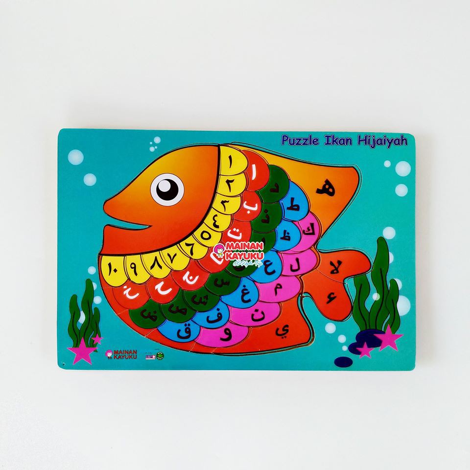 Jual Puzzle Sticker Ikan Abjad Huruf Hijaiyah SNI | Shopee Indonesia