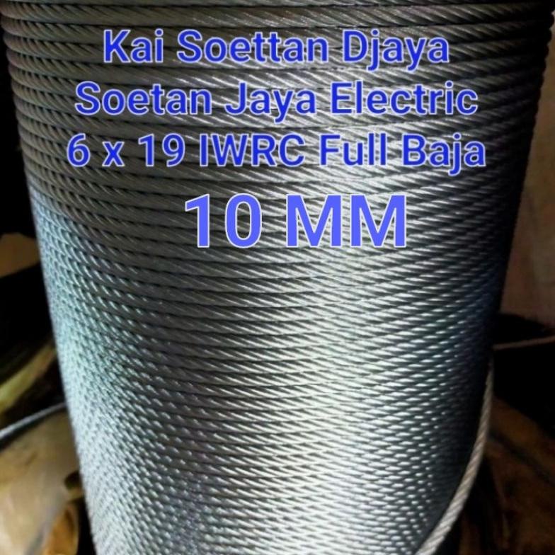 Jual Sling Baja 10Mm / Seling Baja 10Mm / Kawat Baja 10Mm / Sling Baja ...