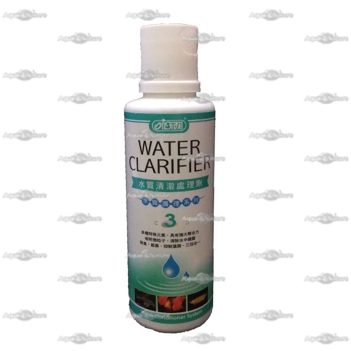 Jual Water clarifier (penjernih air) 250ml | Shopee Indonesia