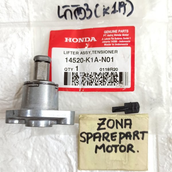 Jual Stut Tonjokan Tensioner LAT Genio New Beat LED 2020 Vario 125 150 AHM 14520 K1A N01 ...
